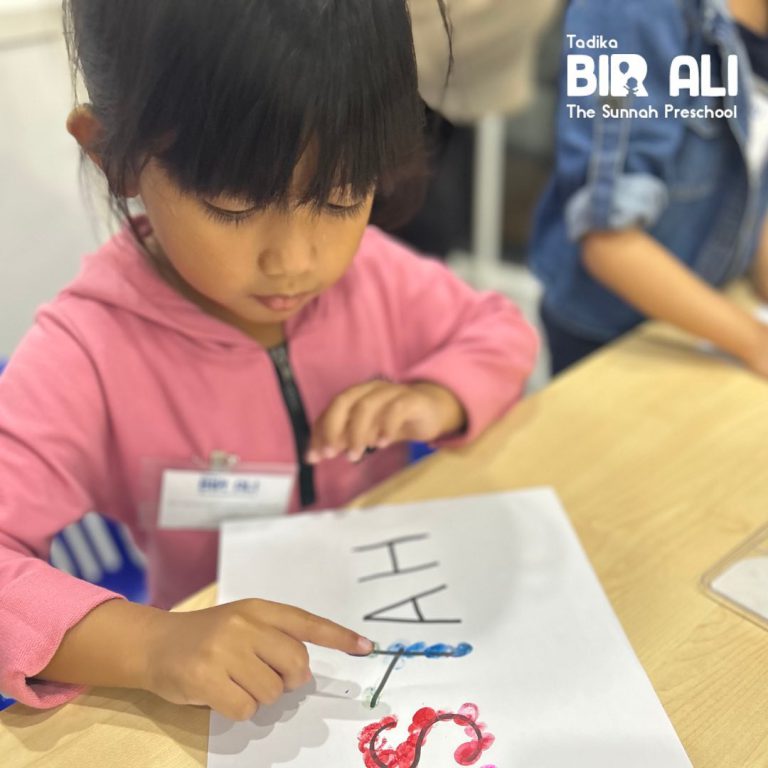 Tadika Bir Ali - The Sunnah Preschool