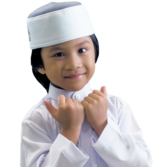 Tadika Bir Ali - The Sunnah Preschool