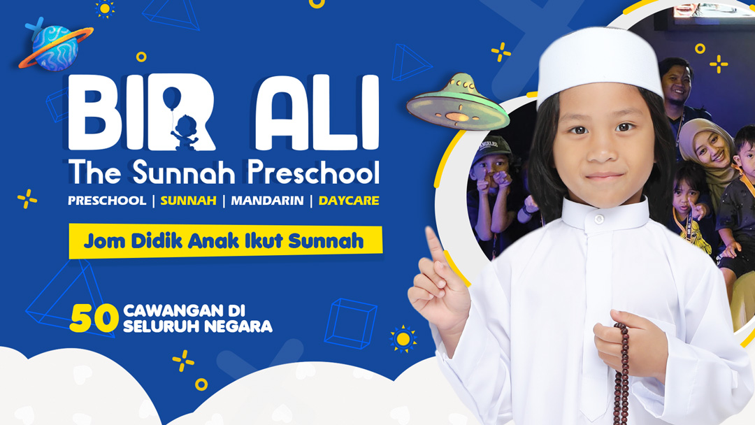 Tadika Bir Ali | Jom Didik Anak Ikut Sunnah
