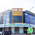 Bir Ali Preschool