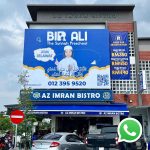 Bir Ali Preschool