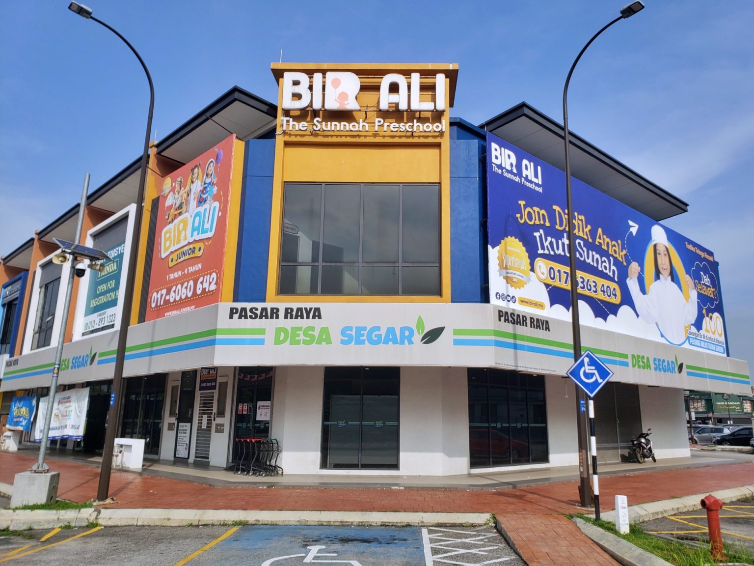 Bir Ali Preschool | Jom Didik Anak Ikut Sunnah